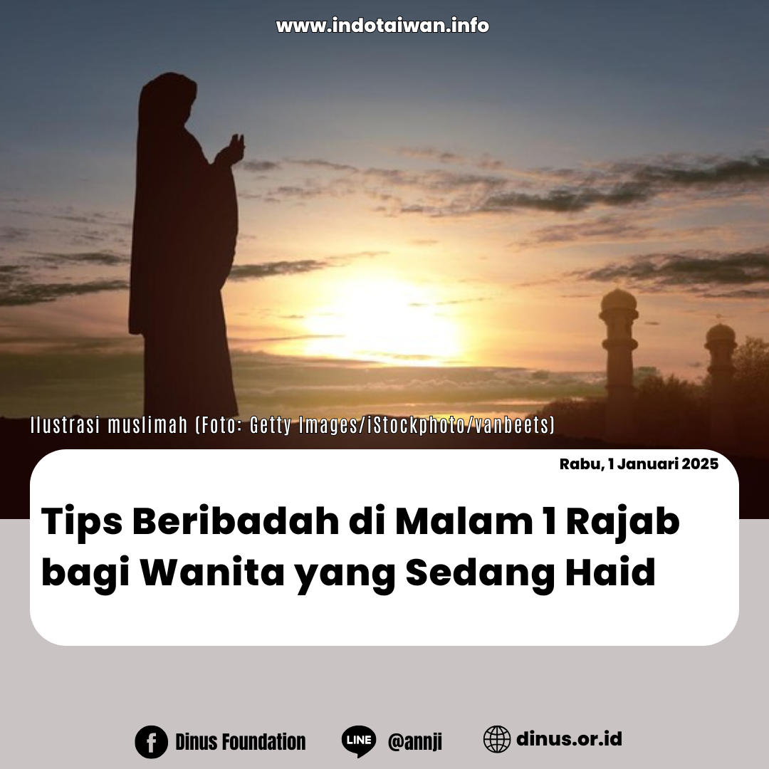Tips Beribadah di Malam 1 Rajab bagi Wanita yang Sedang Haid - Pusat ...